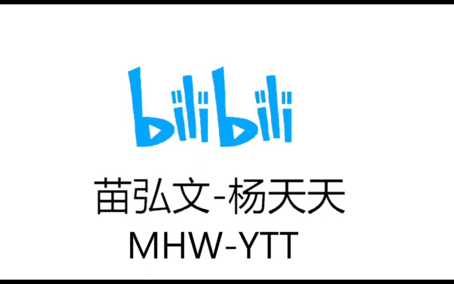 保姆级教程!帮你完美访问香蕉网+下载FNF模组+添加FNF模组!