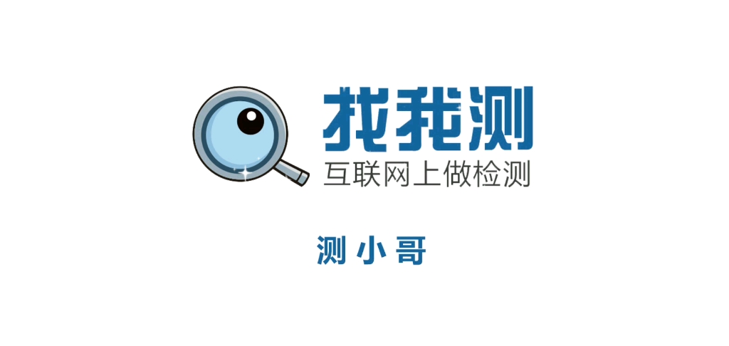 食品安全管理体系认证实施规则