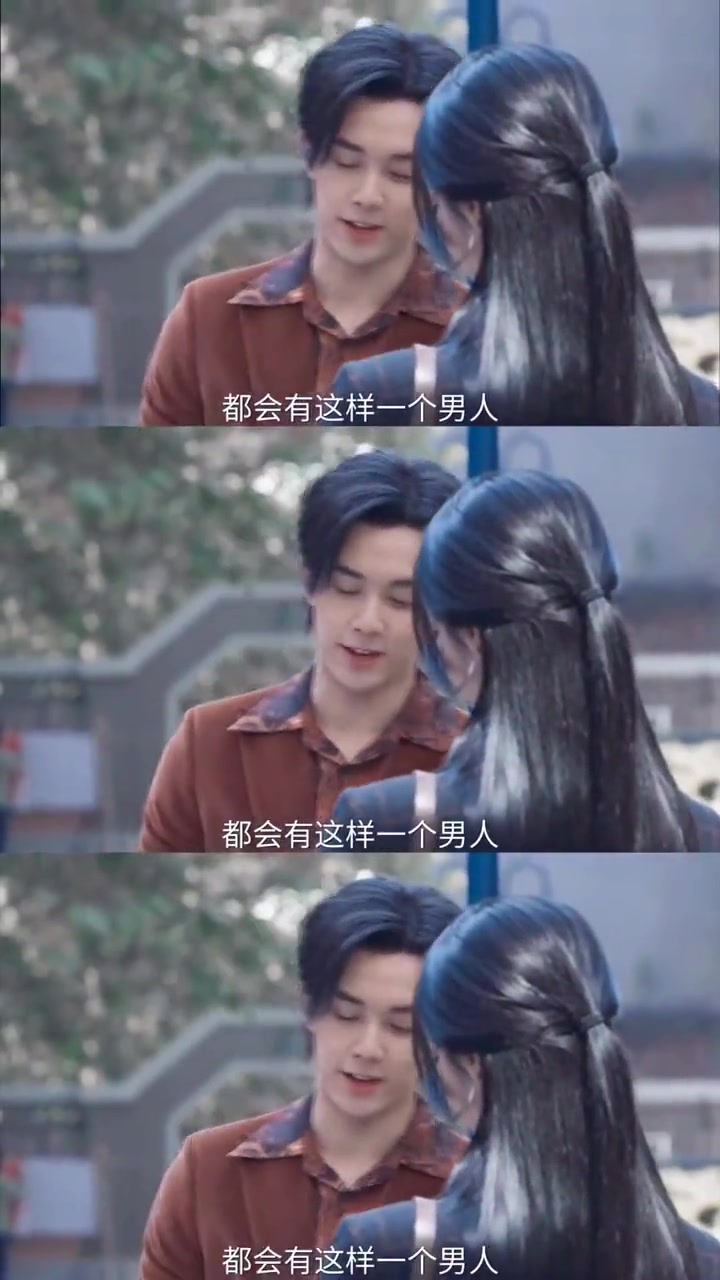 吴磊 ,毛晓慧