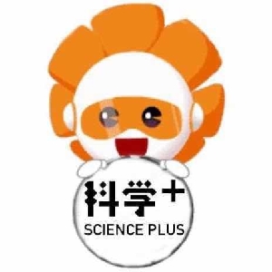 创造科学加 