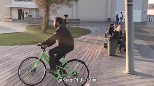无链条自行车,用马达和液压传动,最高速度达到25公里时速