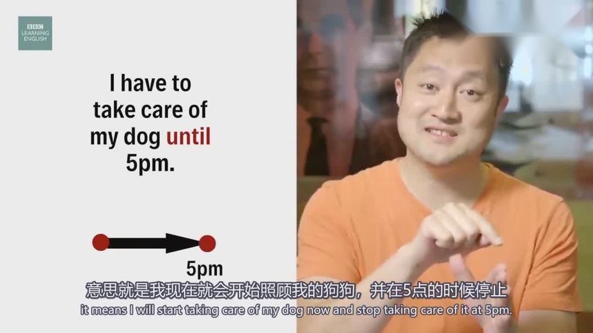 until和by怎么用?during和while有什么区别?