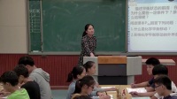 反应条件对化学平衡的影响(高中化学_选修四)