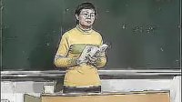 从百草园到三味书屋 实录(初一语文优质课展示课视频专辑)