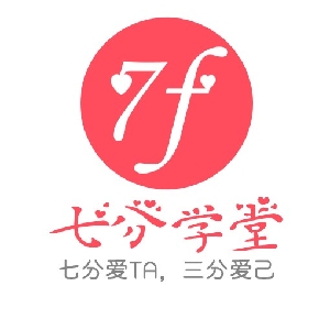 七分学堂野老师 