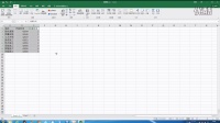 excel2016之利用数据生成横道图