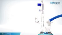 Aerogen爱尔真雾化器使用在儿童经鼻高流量的设置指南