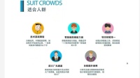 马哥教育Linux高端运维云计算就业班课程2021全新升级
