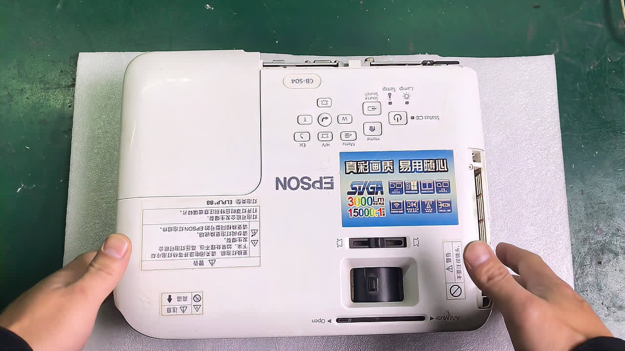 投影机维修:这台爱普生投影机5分钟断电,小问题,修了几天