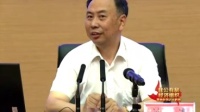 02-非公有制经济组织党组织书记专题培训示范班:走自己的路——中国...