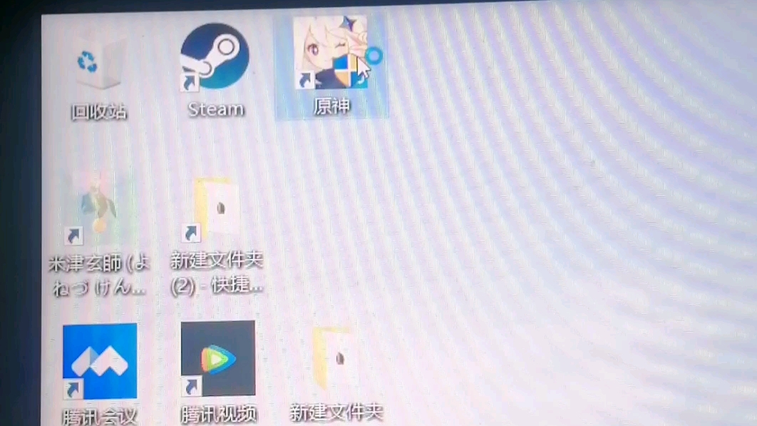 pc原神为啥打不开啊?求大佬帮帮忙。