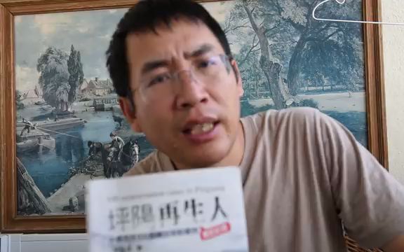 真实死亡过程,身体衰竭死亡与灵魂被强行带走的死亡,临终关怀