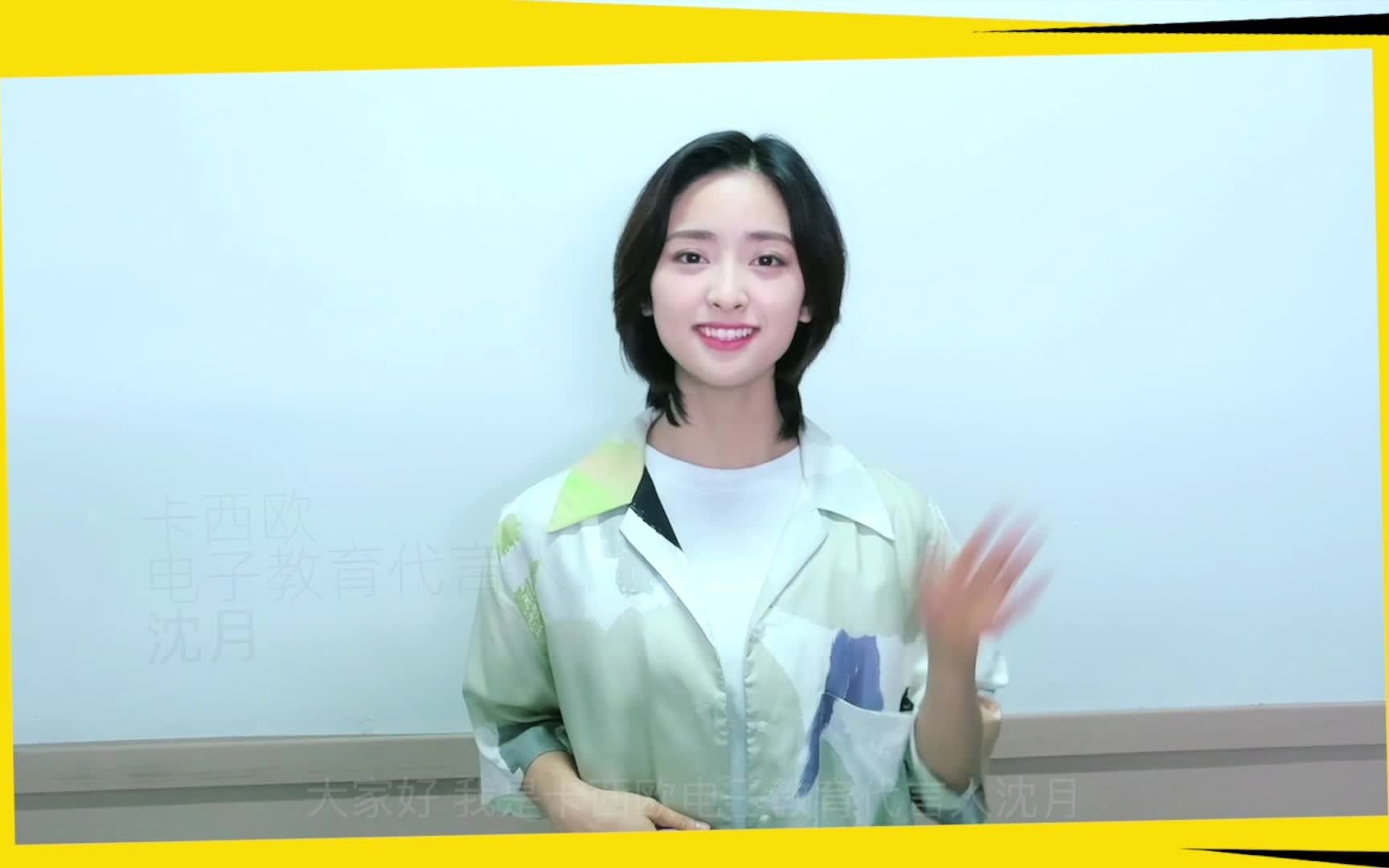 5年来,卡西欧计算器和物理竞赛一起走过的路