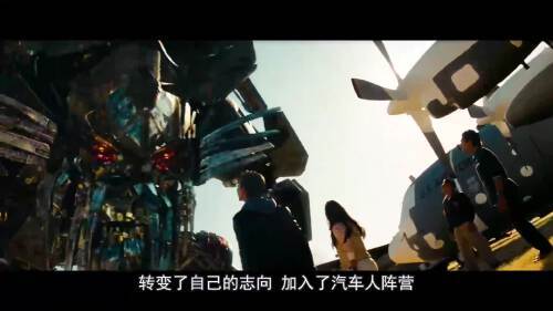 变形金刚系列汽车人天火解读,舍己为人的塞伯坦传奇老将
