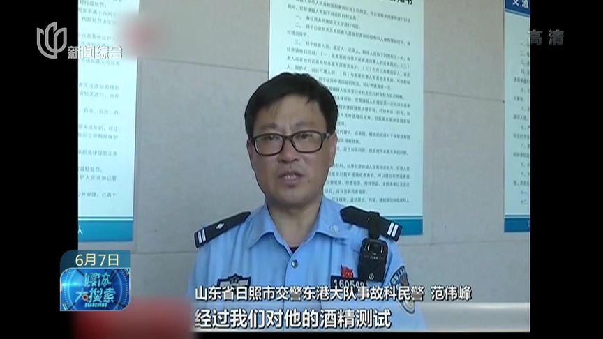 红绿灯不是读秒吗?男子等红灯居然“等”了一小时!