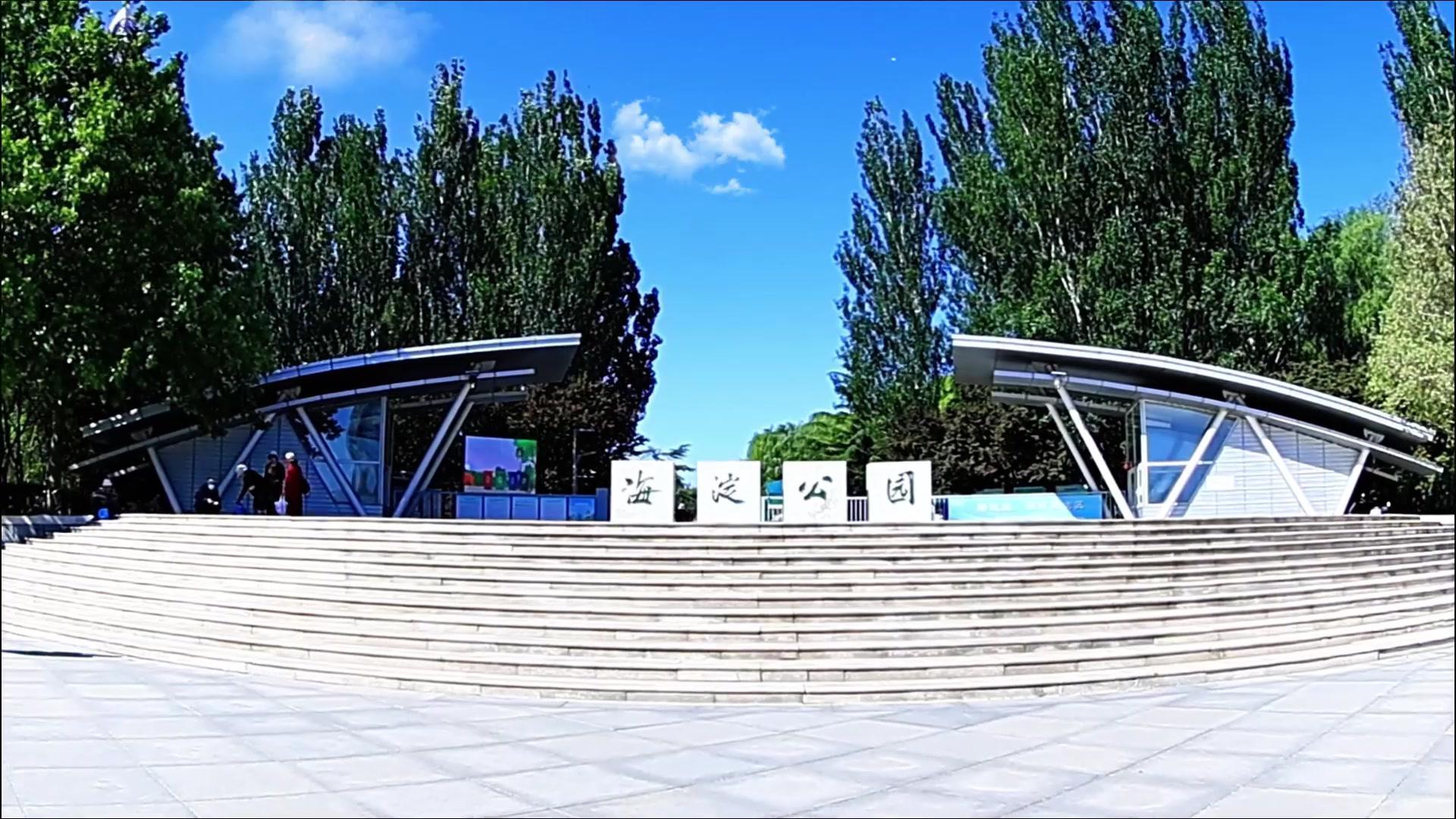 海淀区城市管理委(交通委)以生动形象的展示,节奏鲜明的快板向居民...