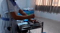 黔西桦晨医院护理部-静脉输液操作视频