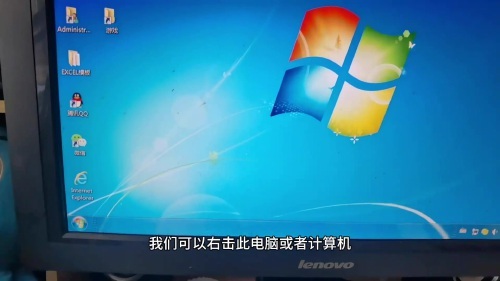 电脑磁盘管理器在哪里打开?