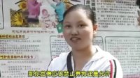 养狗反被狗咬——七旬老人遛狗被家养狂犬撕咬身亡