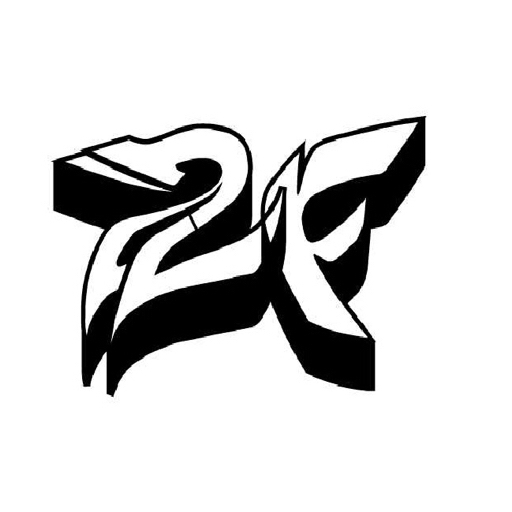 二爱夫 
