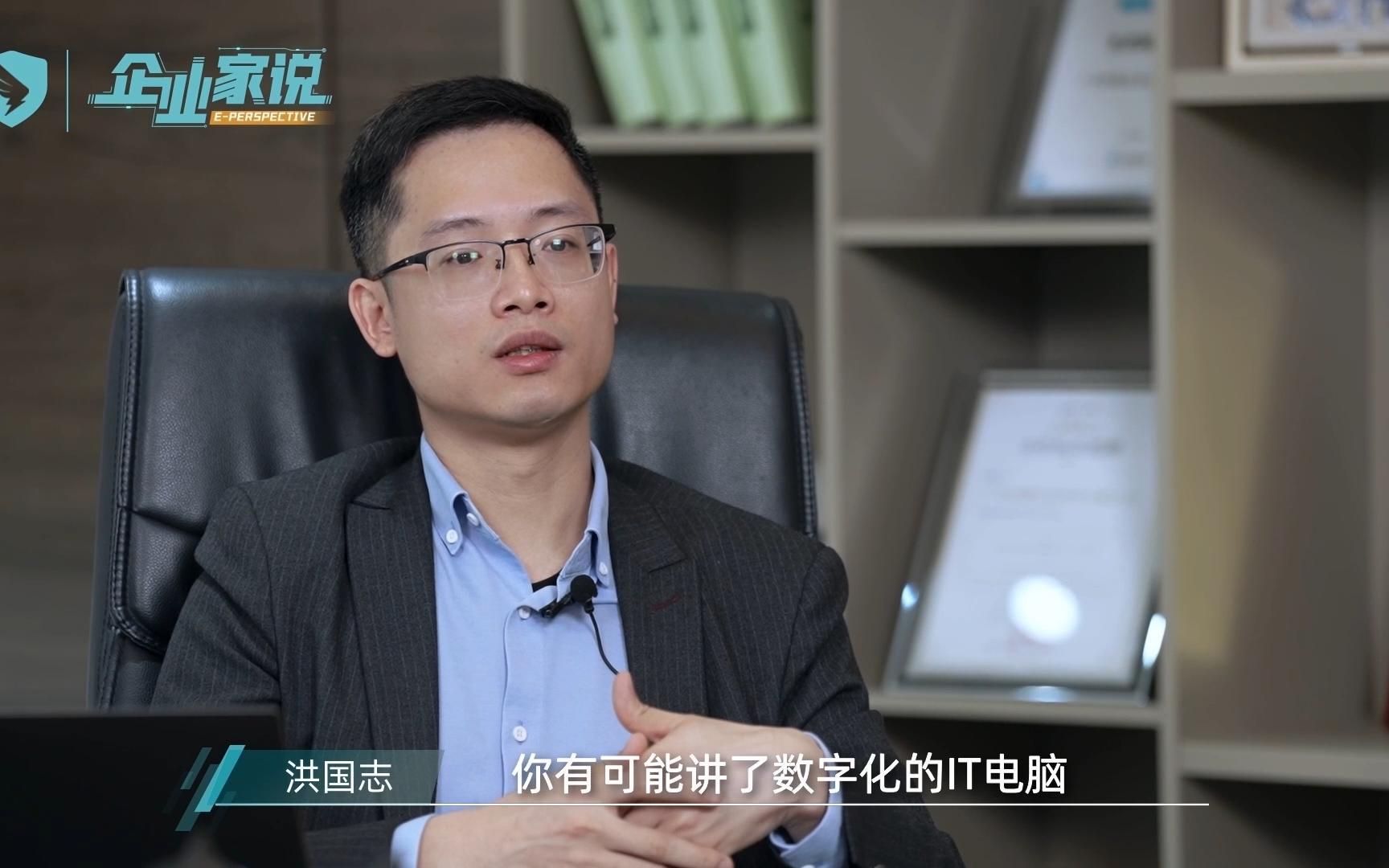 数字化时代,租赁行业未来的发展方向在哪?