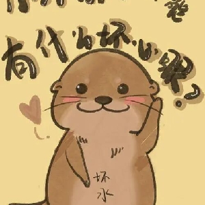 cs2大大大水鬼 