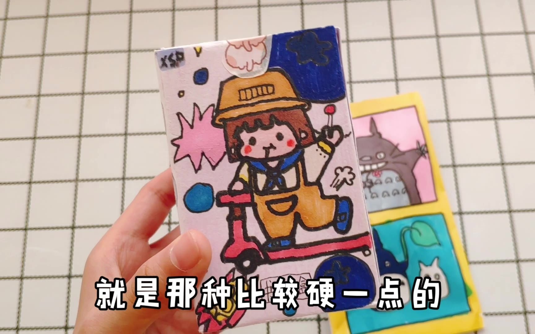小薯片自制盲盒和盲袋，这次也是用心制作的，喜欢的留个赞吧