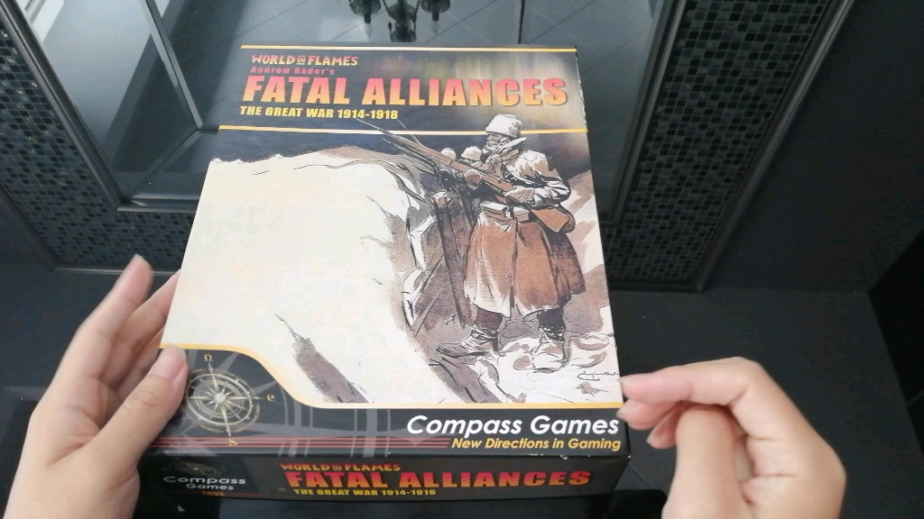 【兵棋开箱01】真•第一次世界大战 Fatal Alliances开箱