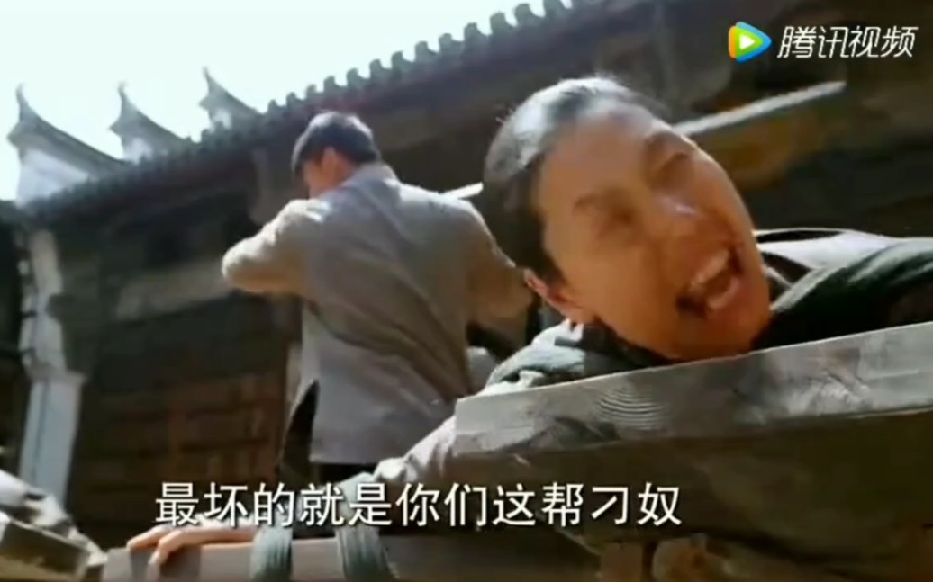 杖责板子(完整段落版)