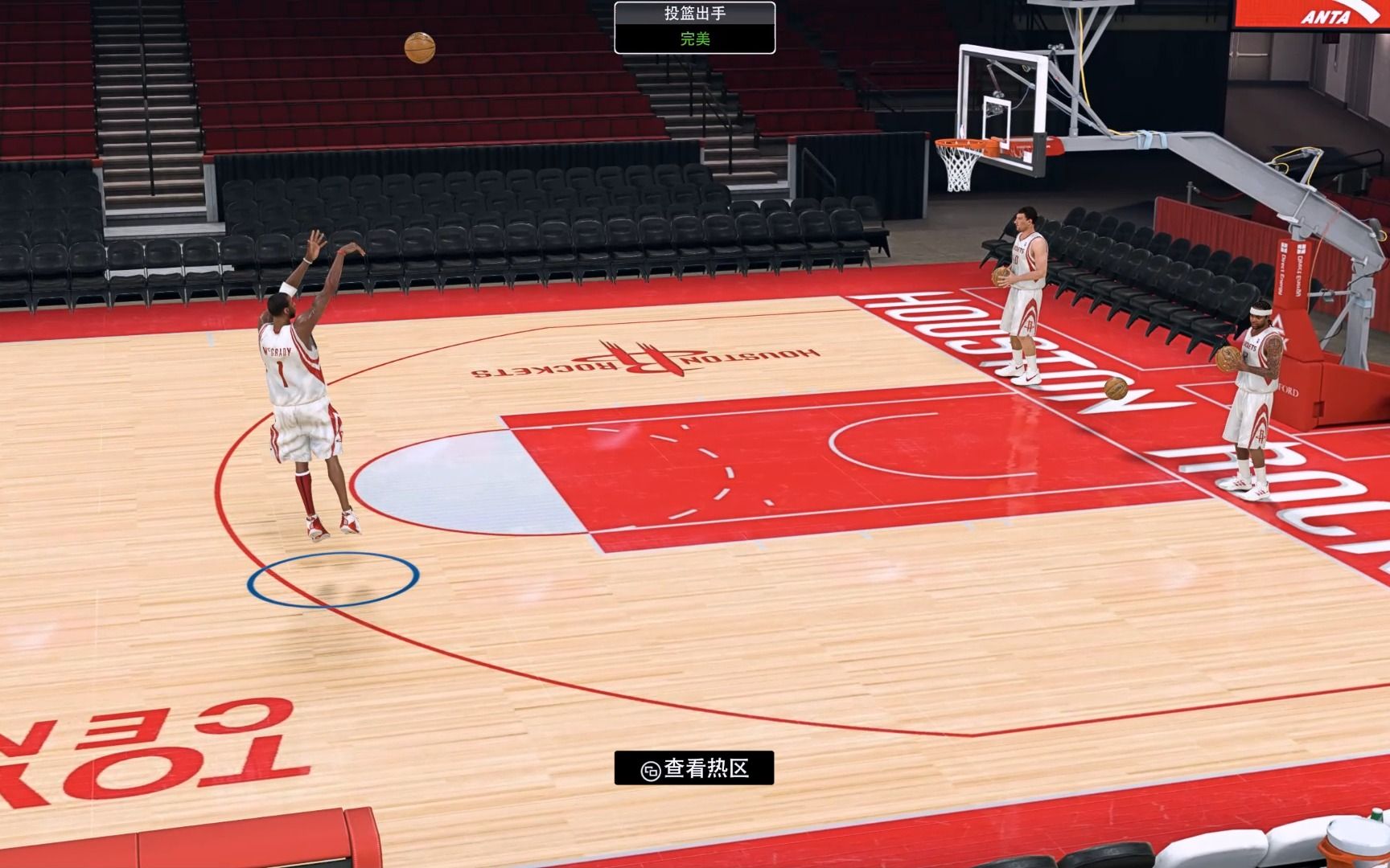 NBA 2K23 麦迪投篮动作及运投修改