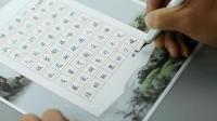 100张方格a4硬笔书法作品纸中国风成人复古书法用纸加厚钢笔书法...