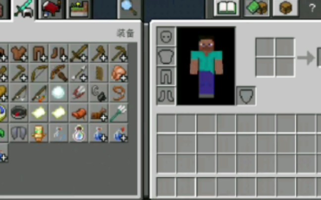 我的世界自定义附魔