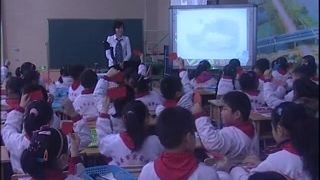 小学数学省优质课:认识长方形和正方形