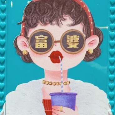 嗯嗯嗯嗯88888 