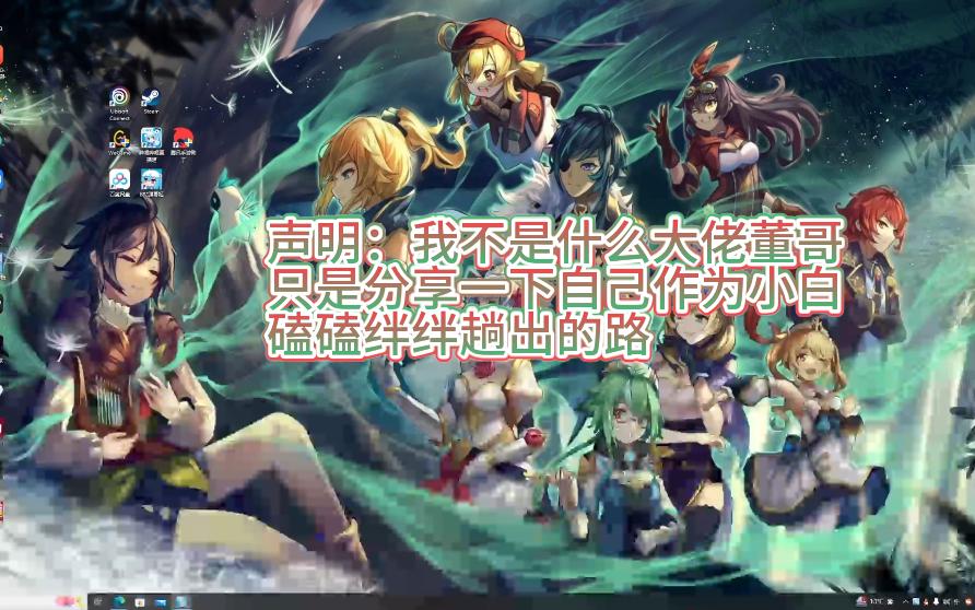 小白的FTTR使用感受及建议