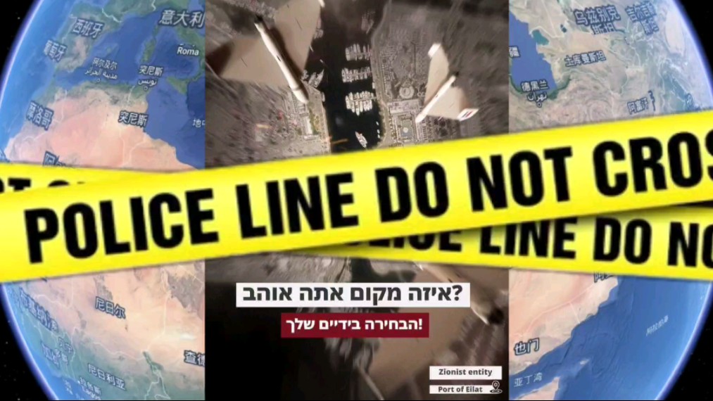 以色列伊朗空域目前已经基本清空。美英法撤离以色列外交使团。伊朗...