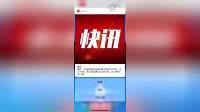 新冠肺炎疫情防控消毒操作技术