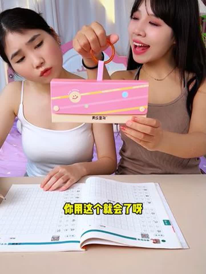 有#小握正姿势笔 后不用盯着孩子的#握笔姿势 了,拿起来就是正确的握...