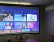极米投影仪使用说明1