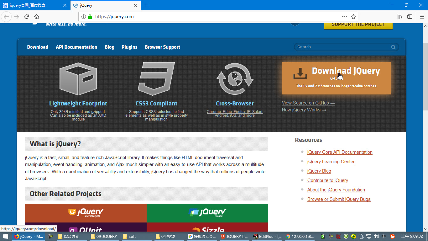 2020年最新版本jQuery+Ajax从放弃到知根知底教程