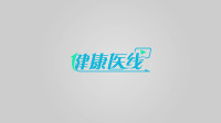 苍耳能治关节炎吗?这几点要清楚,避免有损身体健康!