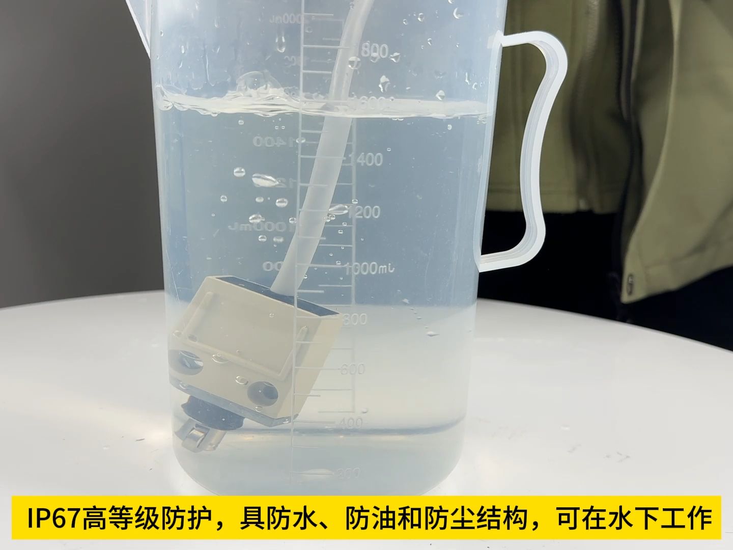 ...将行程开关安装在预先安排的位置,当装于生产机械运动部件上的模块...