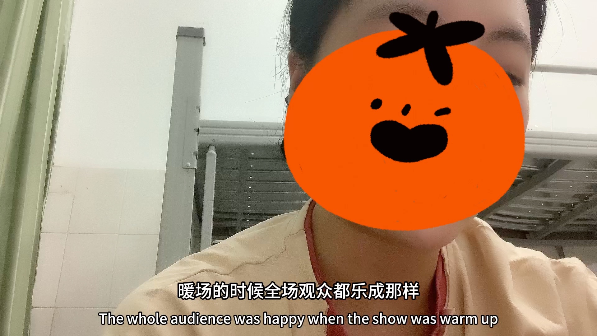 口才练习第18天!今天读汪涵的演讲稿《不要轻视行动的力量》。每天...