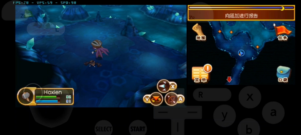 幻想生活,能玩出魔兽世界味道的安卓可玩的3DS游戏!
