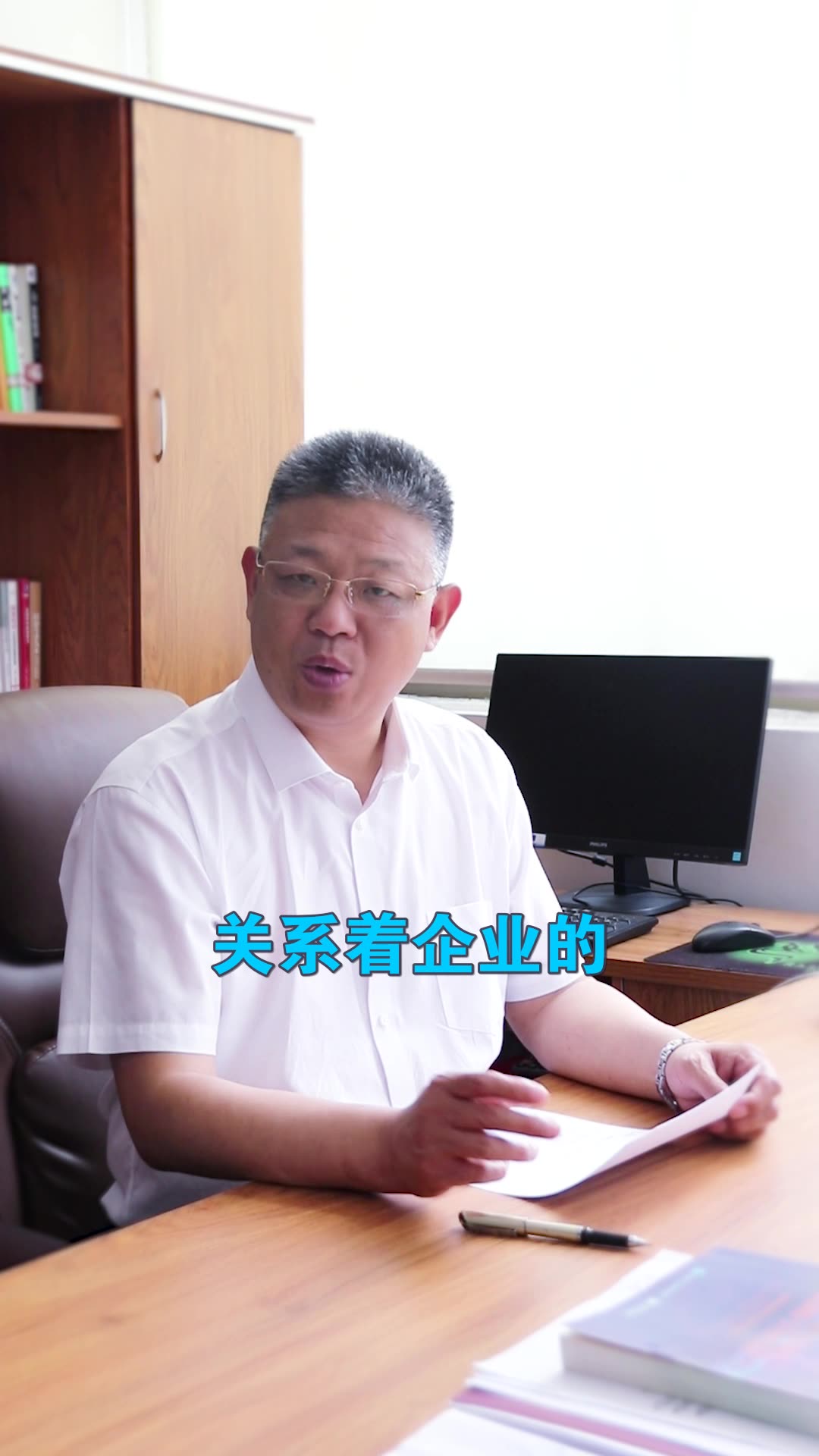 你用的定岗定编方式正确吗?用这几点对照,错了赶快改!