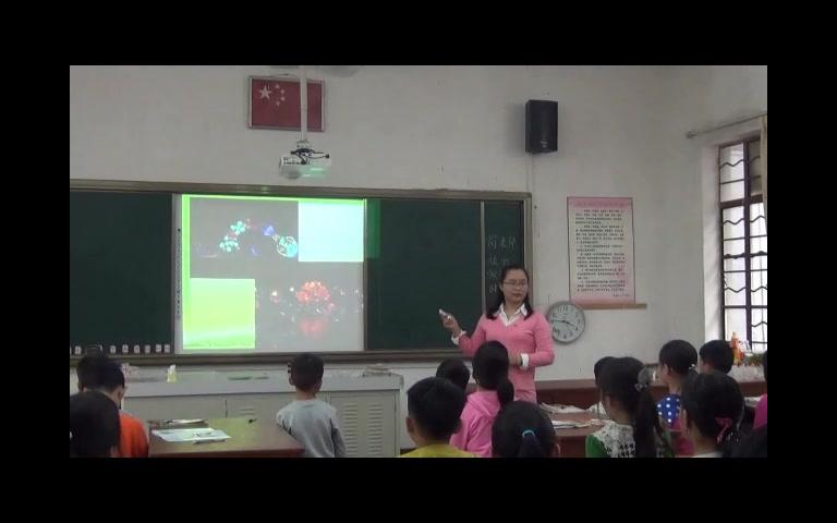 让小灯泡亮起来录像课(仓门小学)