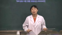 04.神经干动作电位的引导、传导速度及不应期的测定 齐齐哈尔医学院 ...