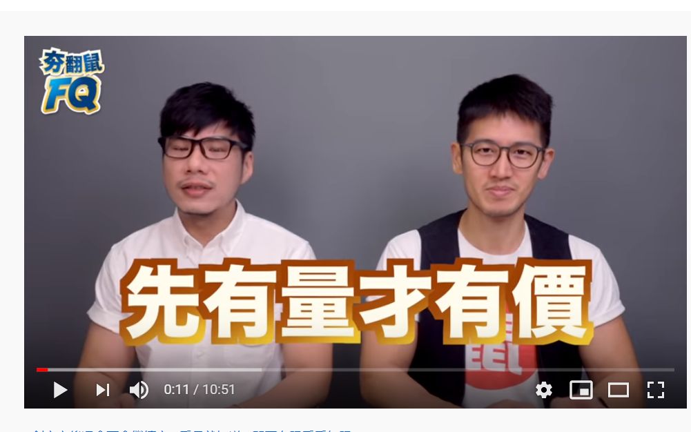 ...课堂】为什么股市老手爱看量?从买卖方冷热认识成交量原理!-股票价量