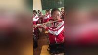 广州道小学木管组练习课乐器吹奏