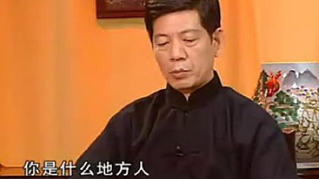 彭林《中华礼仪 · 称谓》08